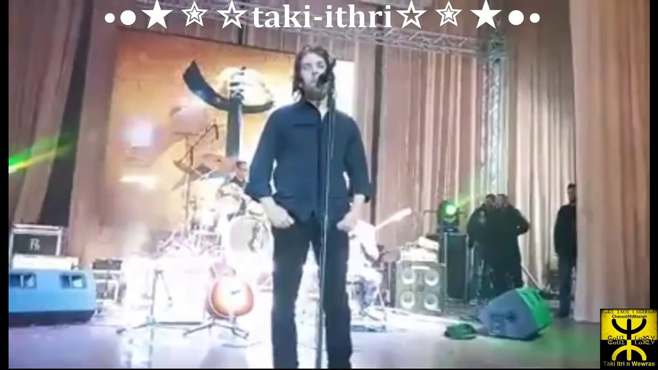 video chaoui " djo" djamel sabri " ahwatid ay3asasen _ yennayer 2967 ...