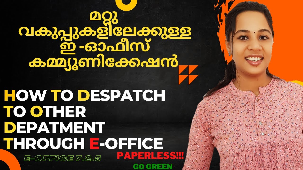 HOW TO DISPATCH LETTER/REPORT TO INTER DEPARTMENT|| മറ്റു ...