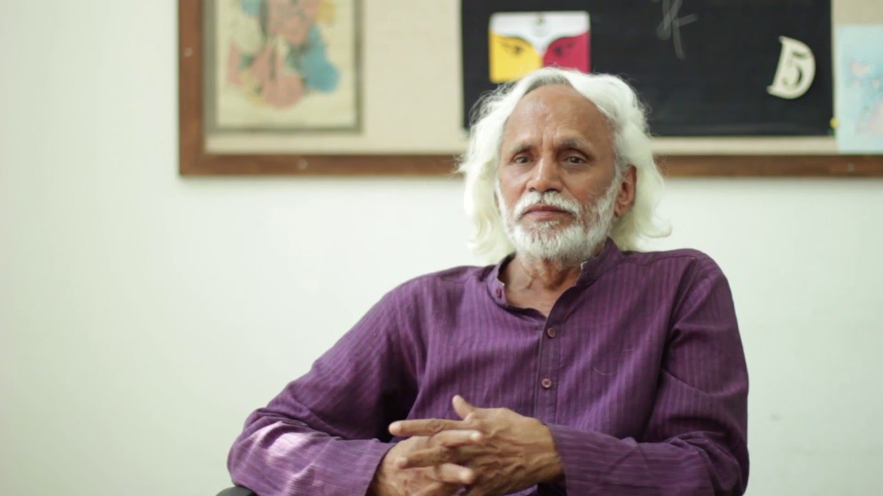 Interview of Prof Balram on Product Design - Part 1 - YouTube
