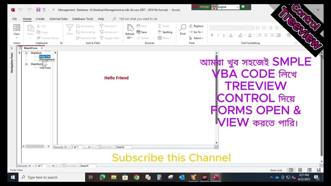 How to Make Treeview Control And Open & View Ms Access - YouTube