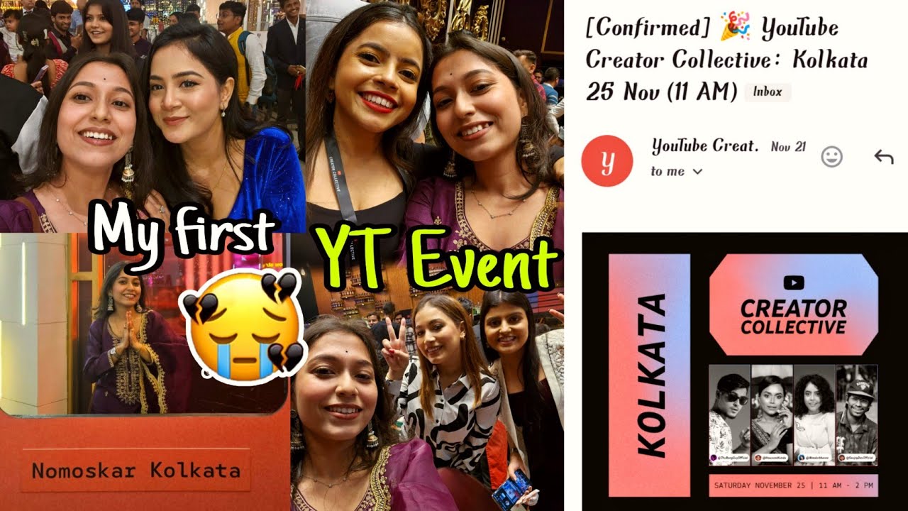 আমার প্রথম YT Event এ এত অপমানিত হতে হবে ভাবিনি 😕 My First Youtube ...