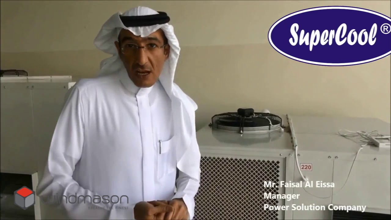 Client Review - Faisal Al Eissa - Power Solution Company - YouTube