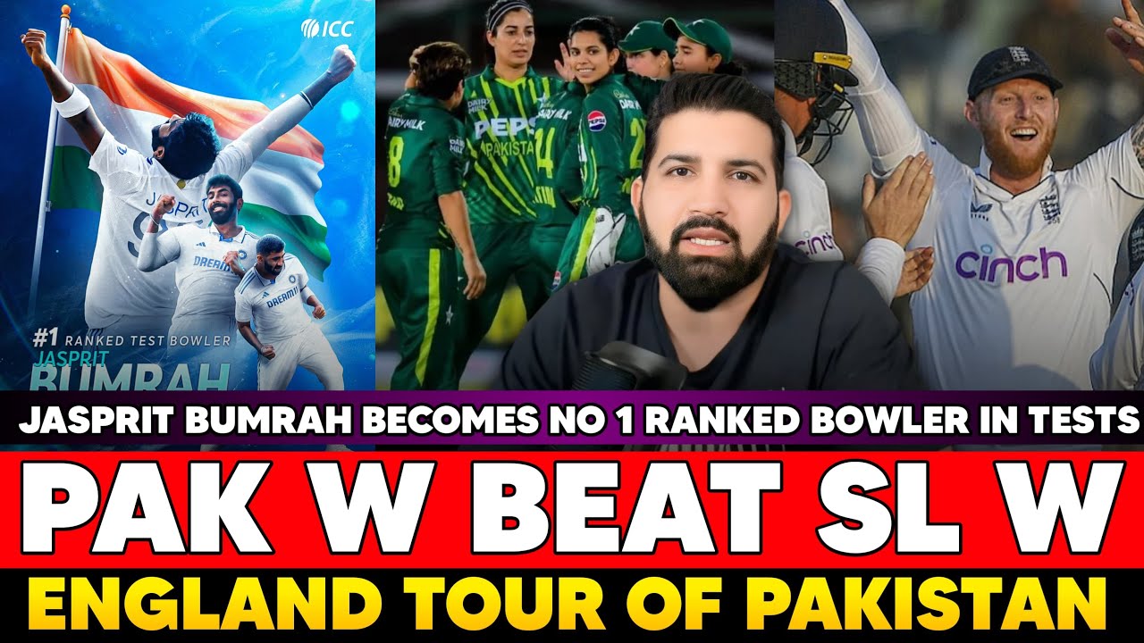 PAK W win vs SL W | PAK & ENG Test series, practice continues | Bumrah ...