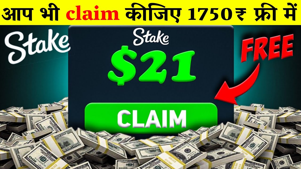 How To Create a Stake Account and Claim $21 Free! - YouTube