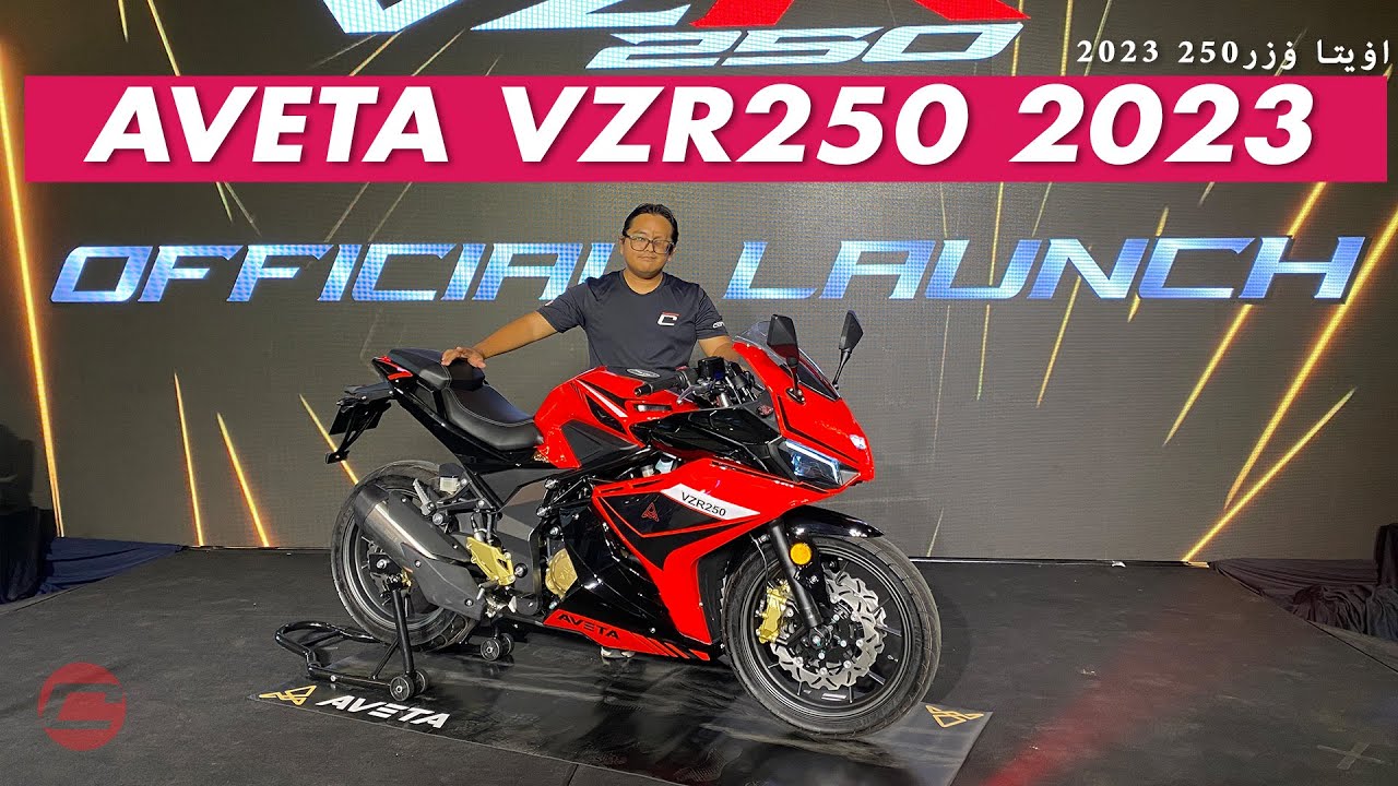 Aveta VZR250 2023 - YouTube