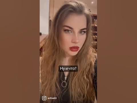Таким пожалуйста отдельный котел в аду 🙈 - YouTube