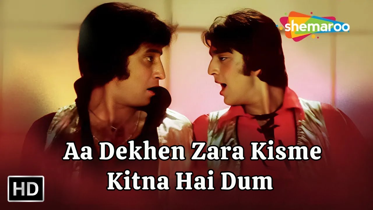 Aa Dekhen Zara Kismein Kitna Hai Dum | Kishore Kumar, Asha Bhosle, R.D ...