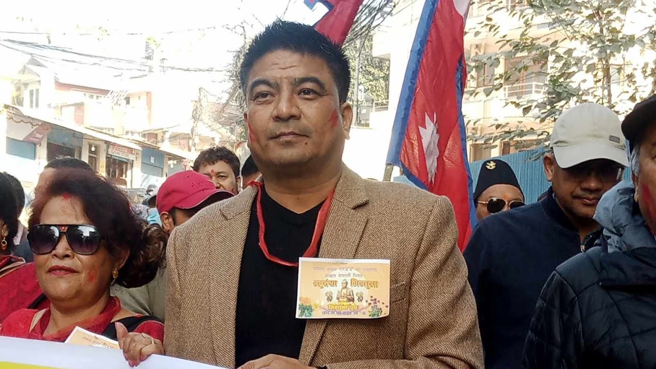 Dinesh Maharjan. Ward Government Chief of Kathmandu Metropolitan City ...