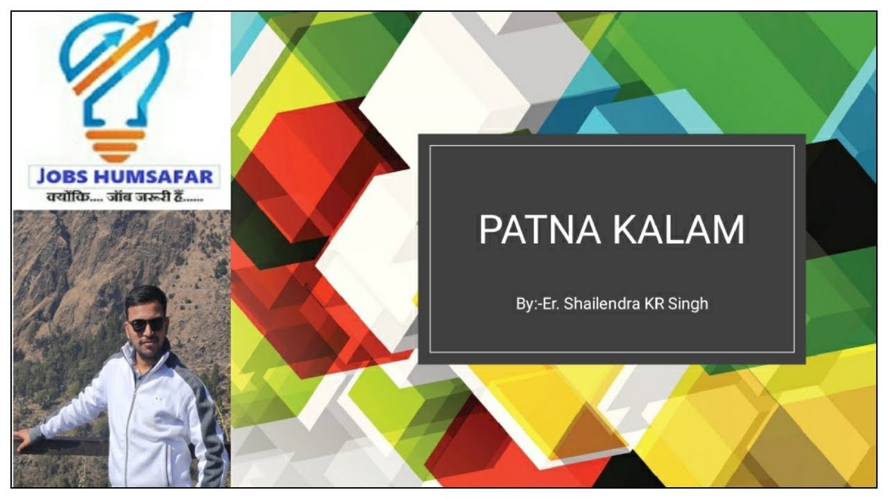 Lec-01||PATNA KALAM||History|| by Er.Shailendra KR Singh - YouTube