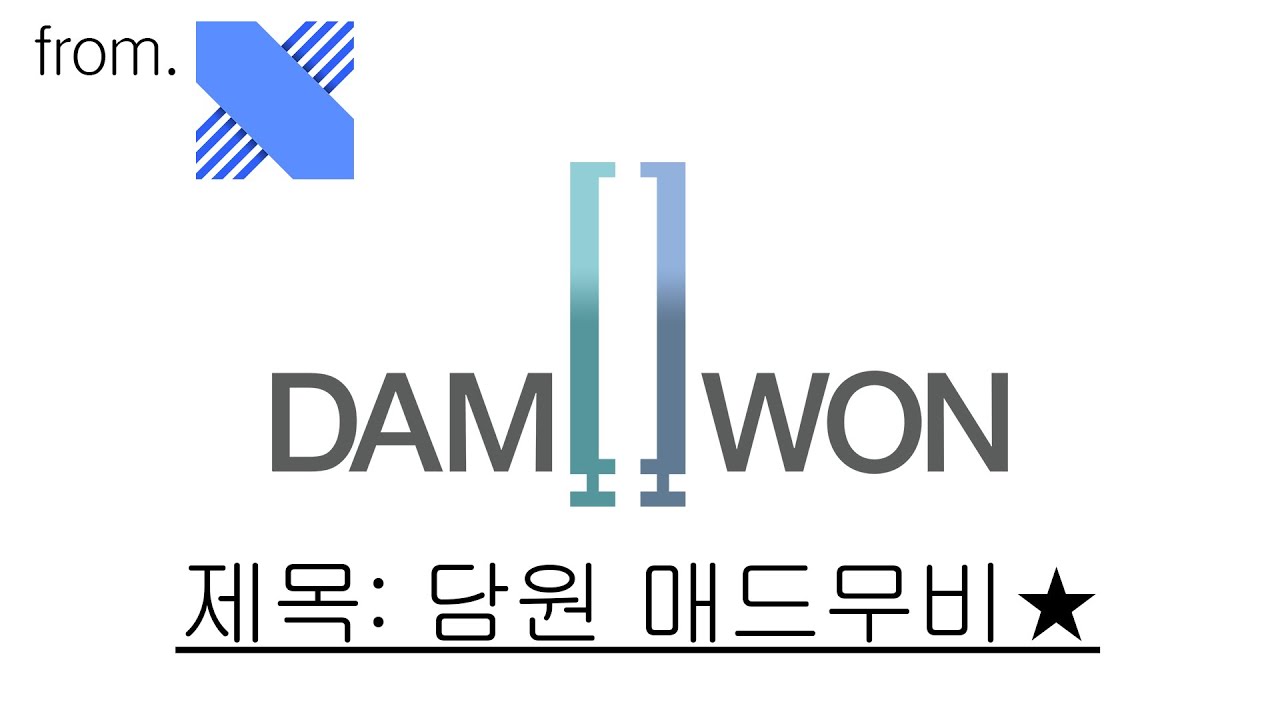 DAMWON Gaming MOnTAGE Made by DRX - YouTube