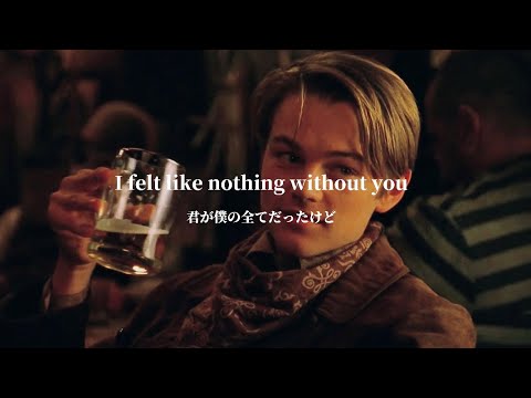 【和訳】Let it ring / Reiley - YouTube