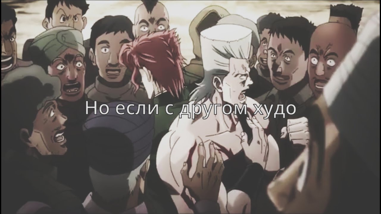 Jojo sad-edit Jean Pierre Polnareff (спроси у жизни строгой) - YouTube