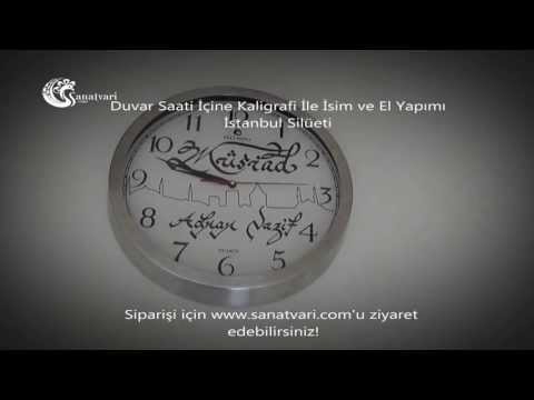 Kaligrafili İsme Özel Duvar Saati