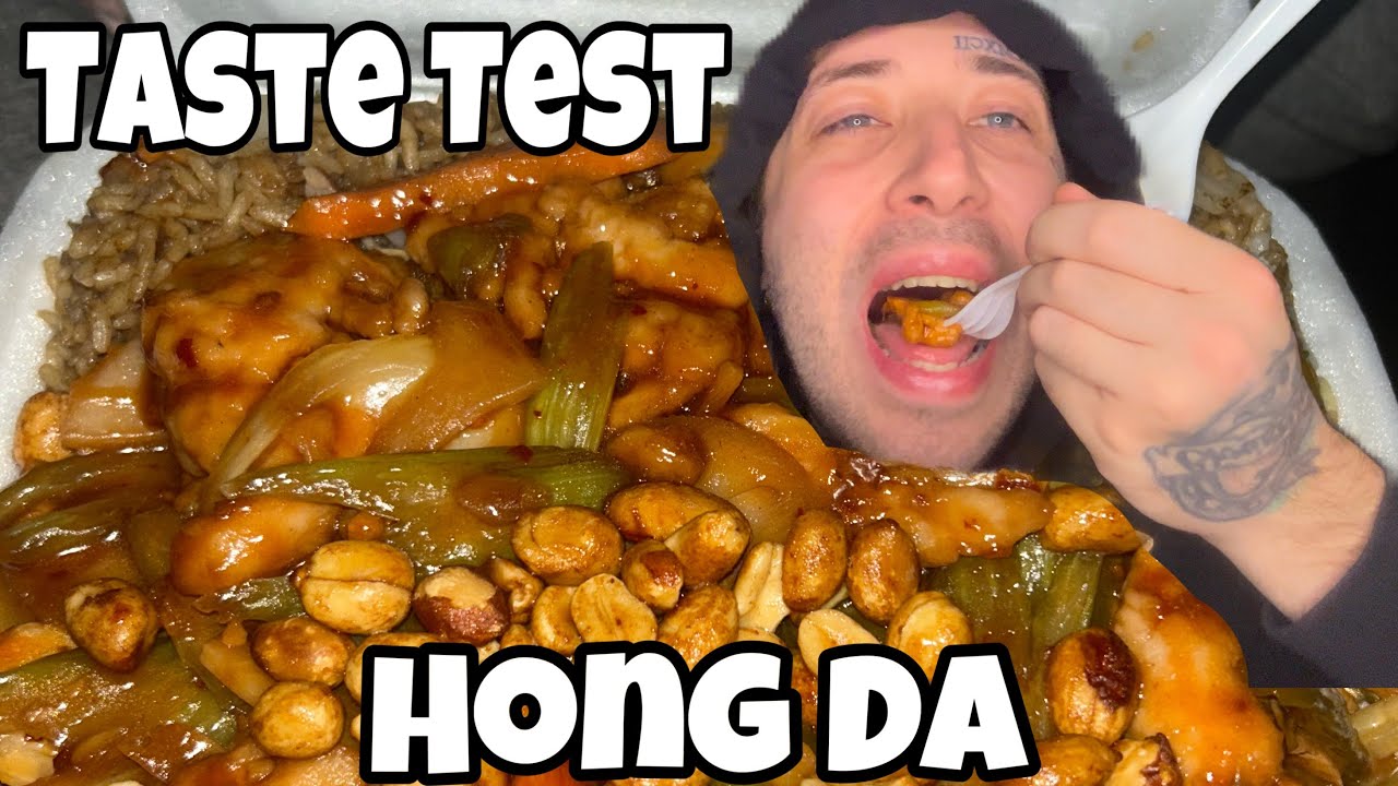 Taste Test | Hong Da. Flint,Mi | Kung Pow Chicken | @J.W.M810 | Fast ...