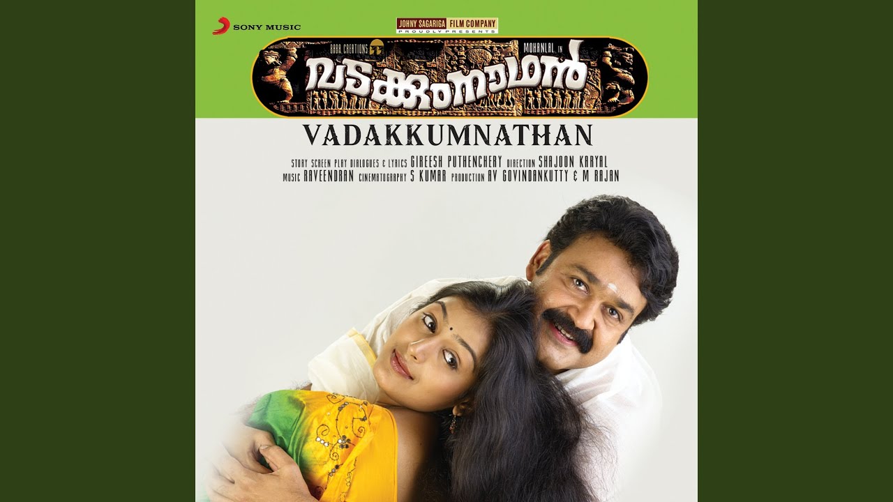 Kalabham Tharaam (Version, 1) - YouTube