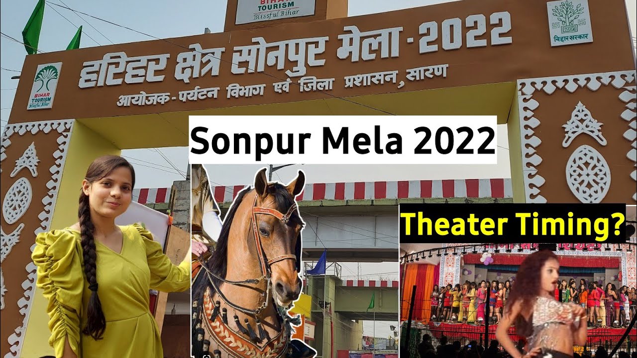 Sonpur Mela 2022 | Sonpur Mela Bihar Full Explore | Sonpur Mela Vlog ...