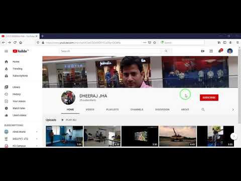Domestic Data Entry Operator (DDEO) Question and Answer Set For Bihar ...