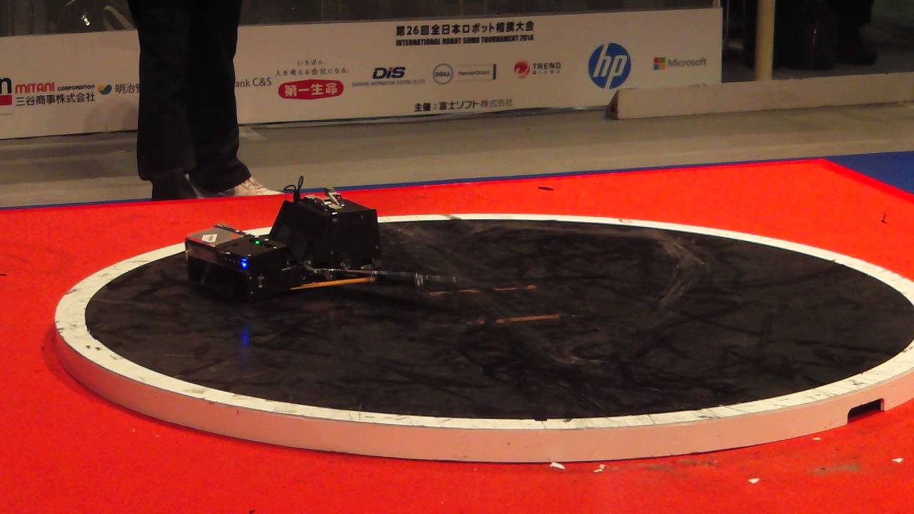 26th all japan robot sumo tournament 2014. Slow Motion. - YouTube