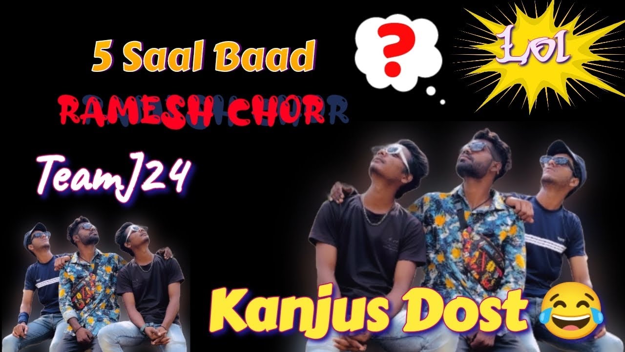 KANJUS DOST ? ॥OFFICIAL VIDEO ॥“ Story Of Friends @J2.4 - YouTube
