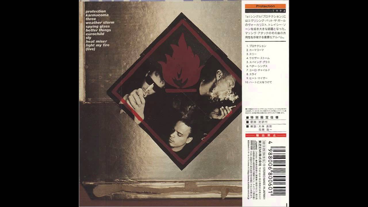 Massive Attack - Protection / 1994 - YouTube