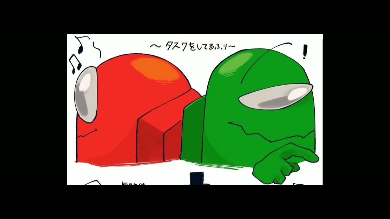 among us love green and x part 2 - YouTube