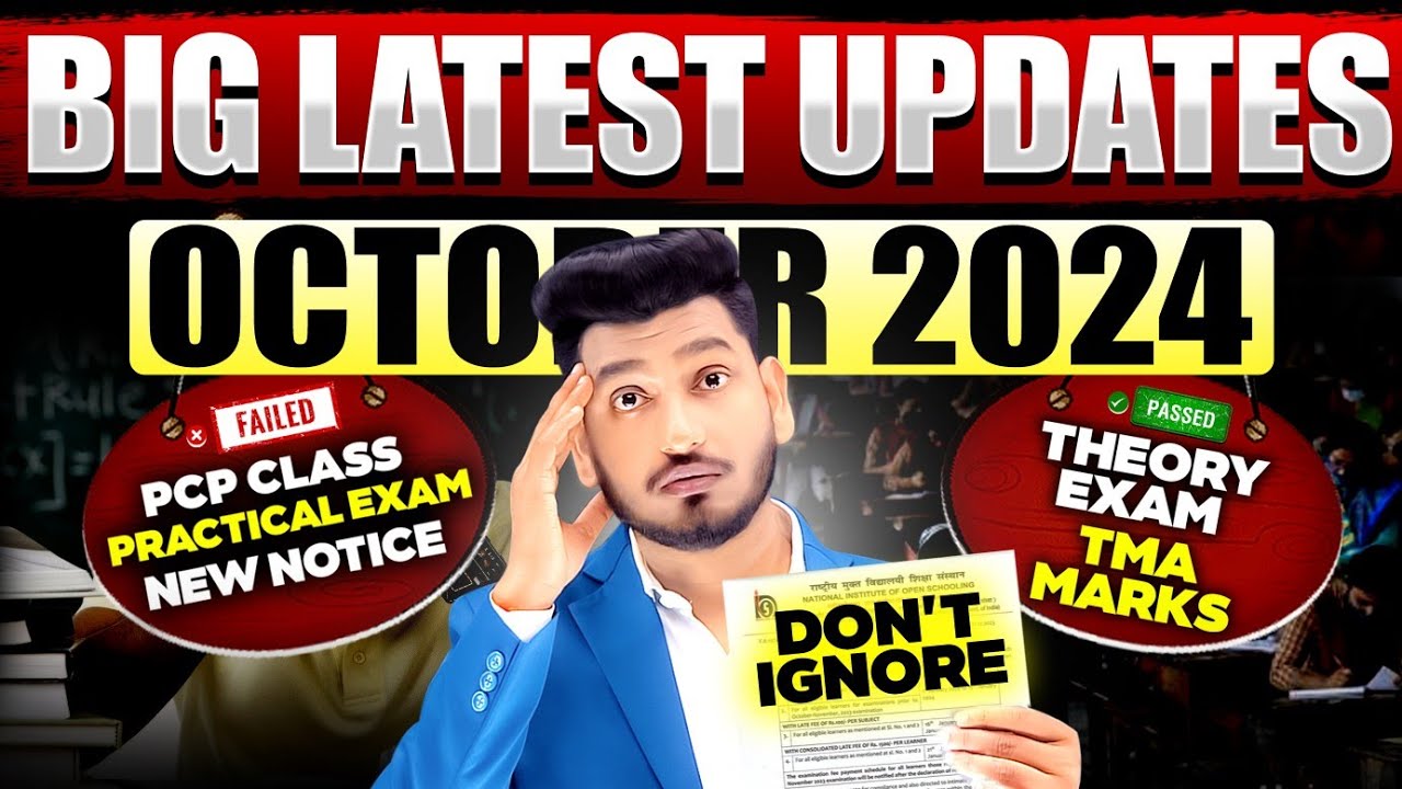 NIOS Big Latest Updates October 2024 Good News Theory Exam No Fail |PCP ...