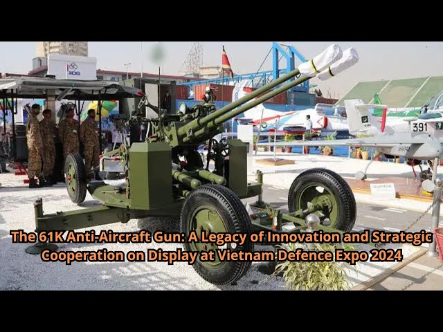 37mm Anti Aircraft Gun