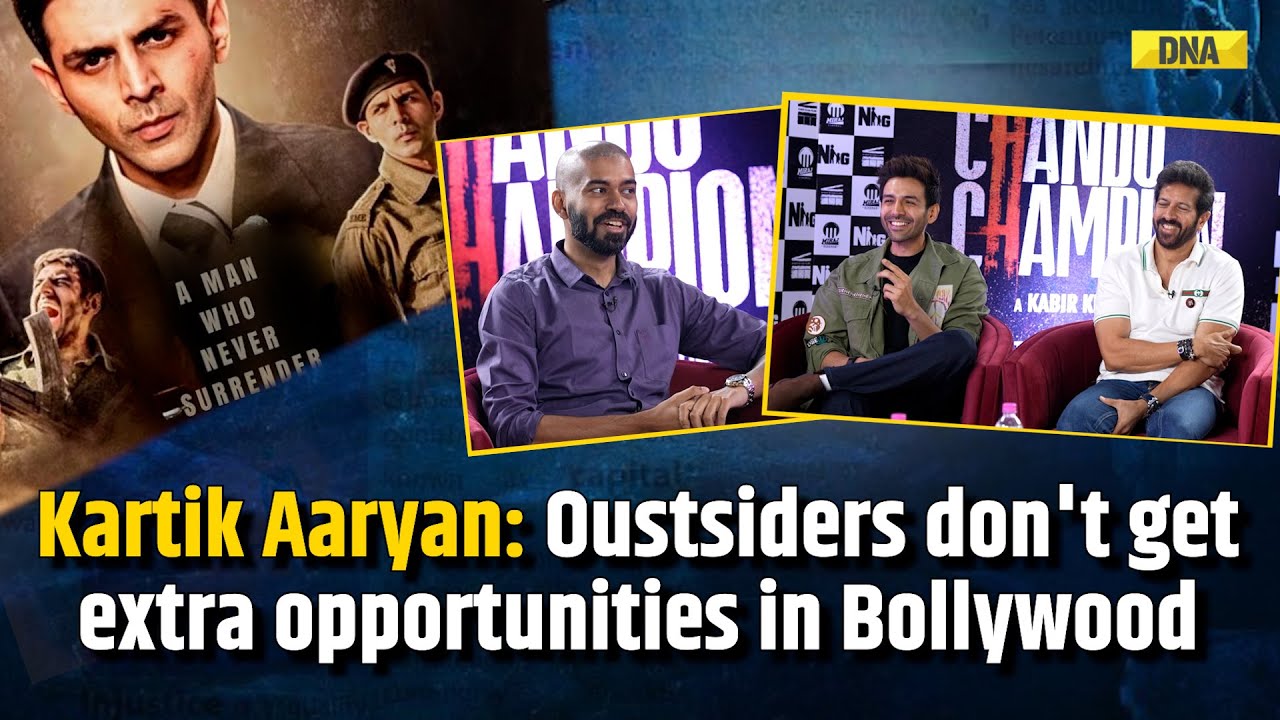 Kartik Aaryan Says Outsiders Don't Get Extra Chances In Bollywood | Chandu Champion - YouTube