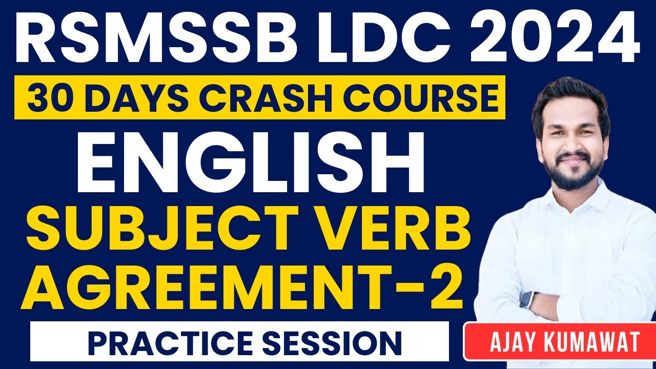 SUBJECT VERB AGREEMENT FOR LDC II SVA IN ENGLISH II LDC ENGLISH 2024 ...
