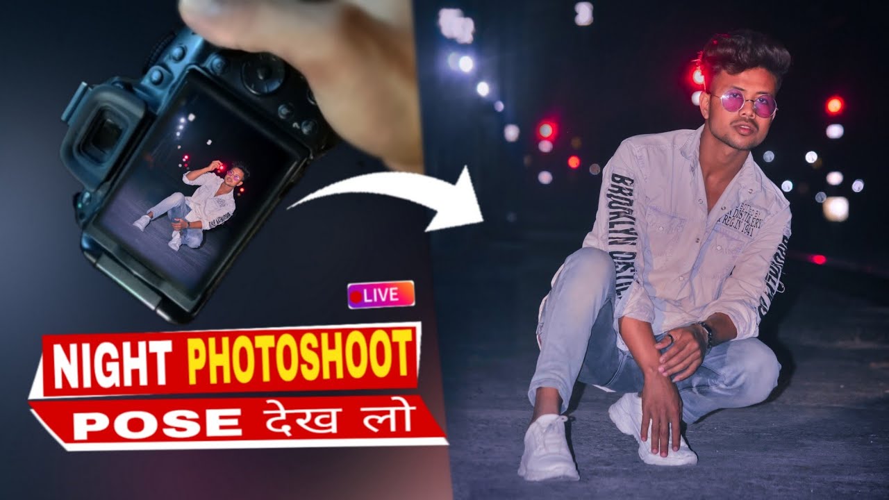 Night photoshoot pose | how to shoot night Photography with Nikon D5200 ...