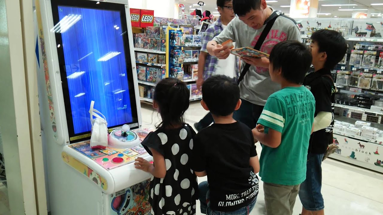 Youkai watch game - YouTube
