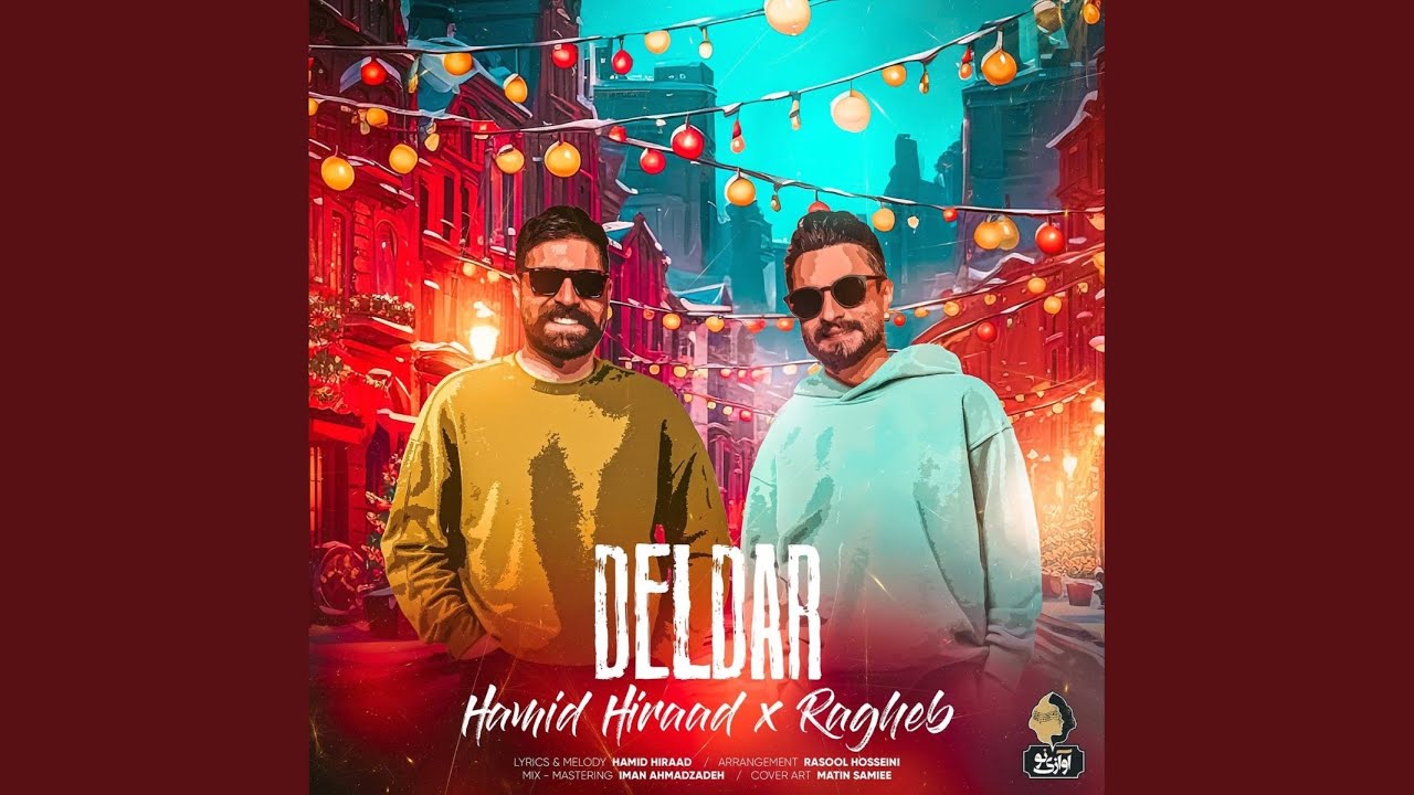 Deldar - YouTube