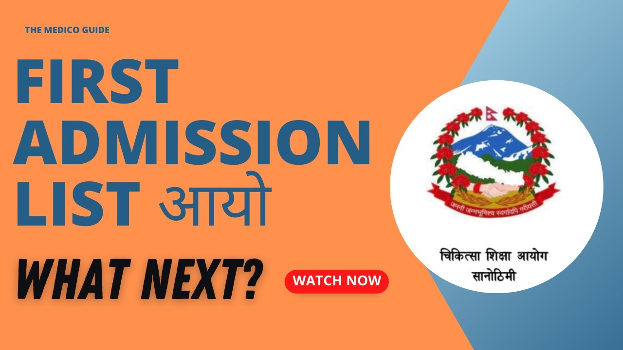 Cee 2023 Admission process. Document required ! Important notice for ...