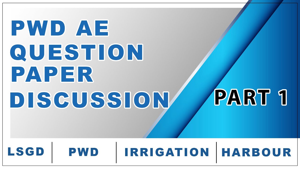 PWD AE 2020 QUESTION PAPER SOLUTION - YouTube