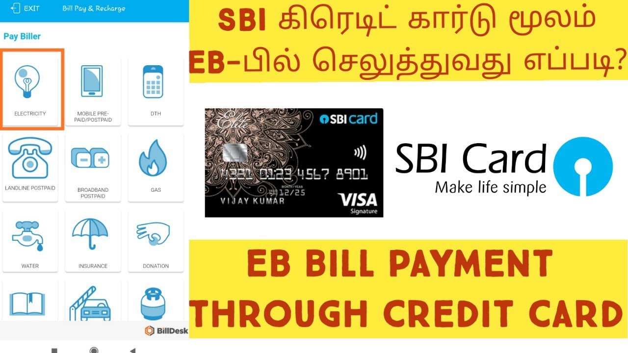 How to pay EB bill through sbi card app Live 🔴| TNEB bill done SBI ...