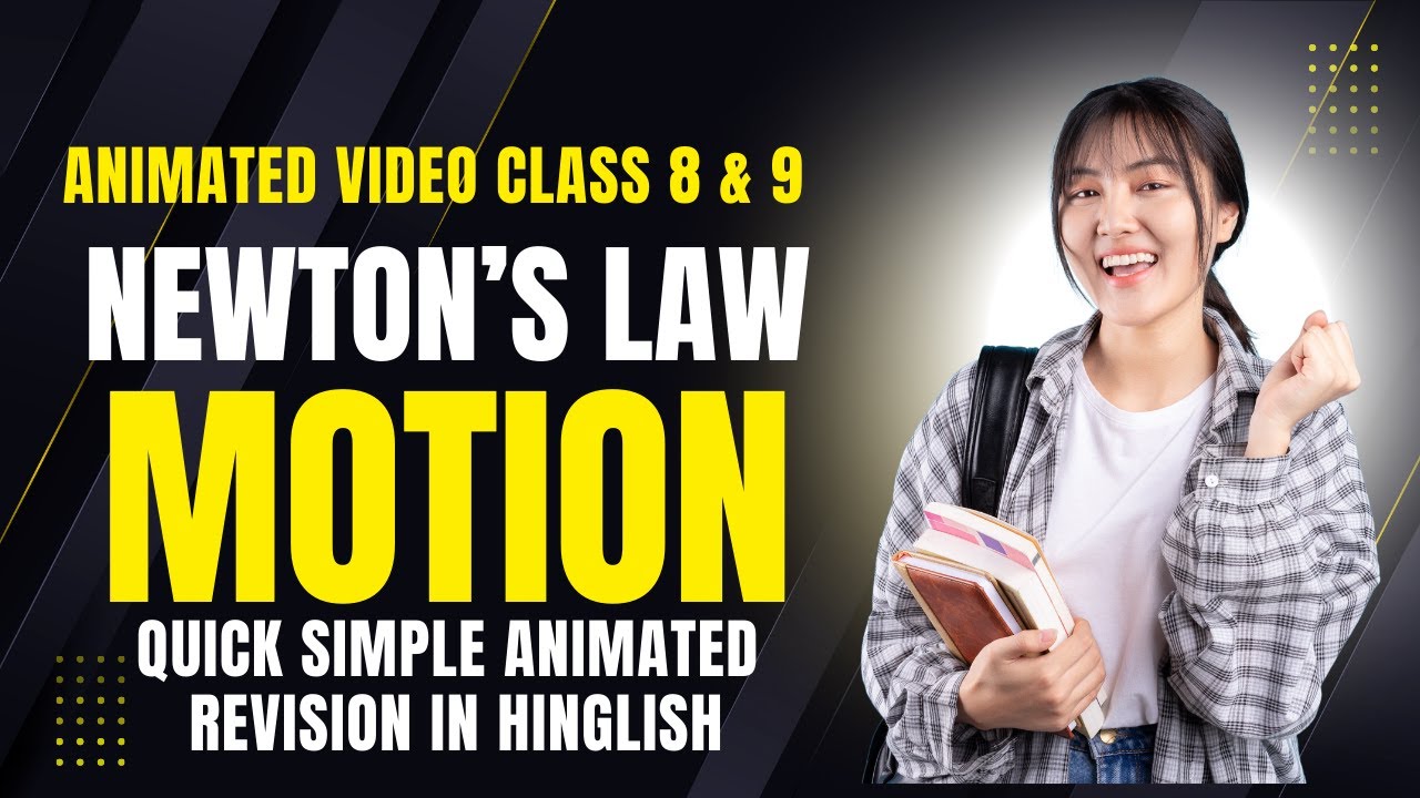Newton's law of motion | animated | Hinglish | MK Classroom - YouTube