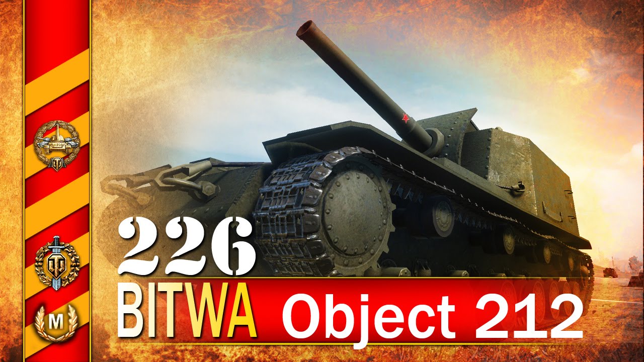Object 212 - uwaga - babok! BITWA - World of tanks - YouTube