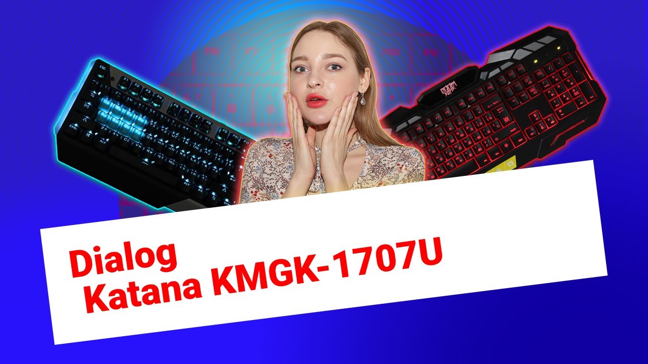 НИКС Компьютерный Супермаркет: видео про Клавиатура + мышь Dialog ...