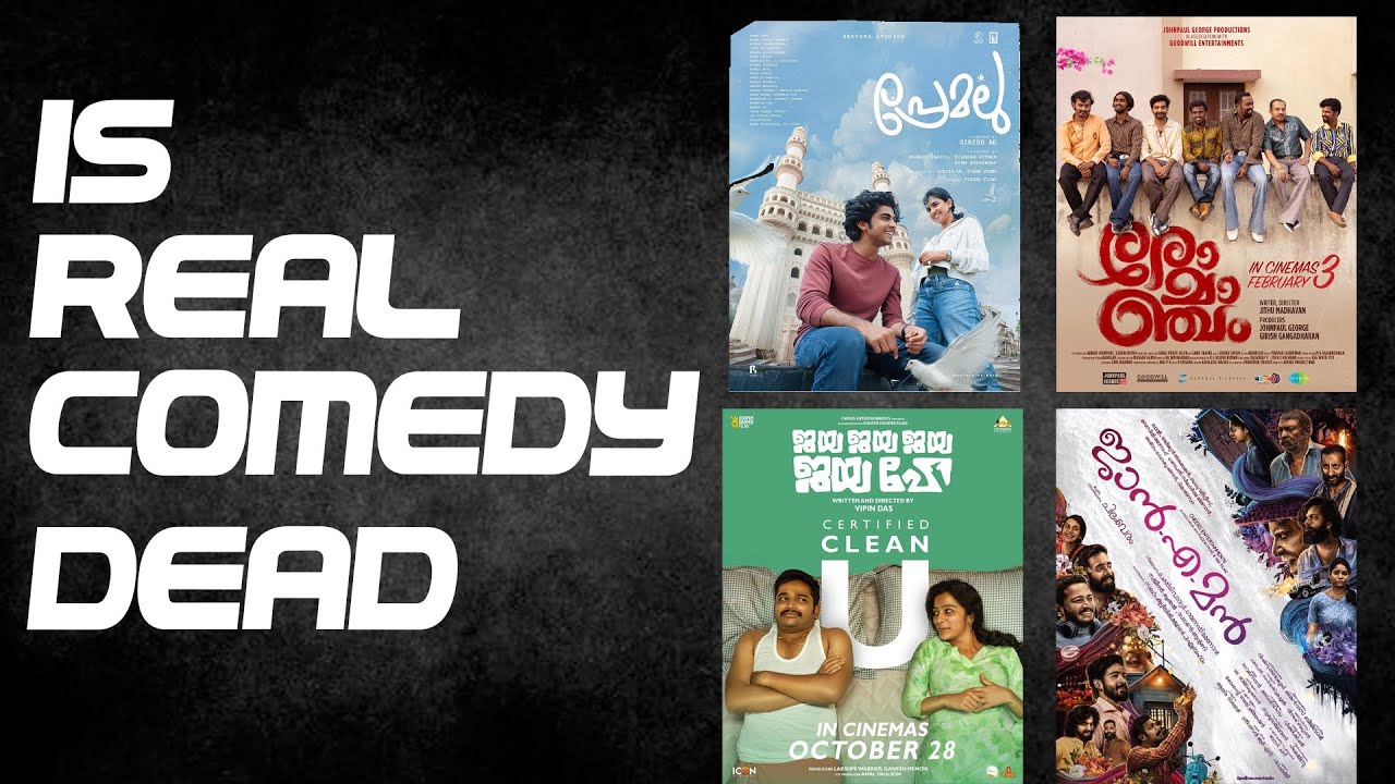 Is Real Comedy Dead ? | Reeload Media - YouTube
