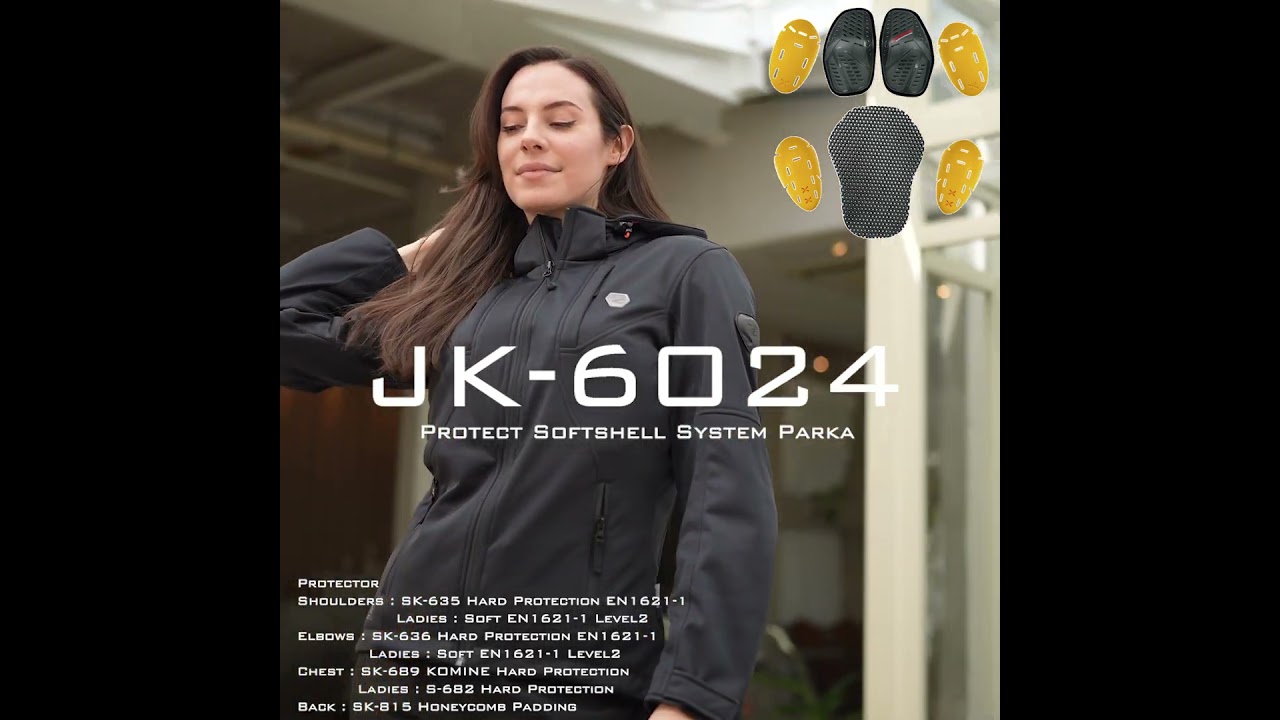 コミネ公式】JK-6024 プロテクトソフトシェルシステムパーカ