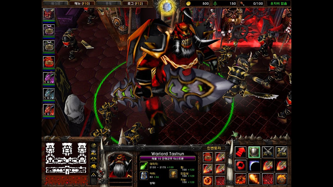 (내가 직접 만든 워3) Warcraft 3 Pit Lord = Warlord Tastrun Vs 13 Eredar Female ...