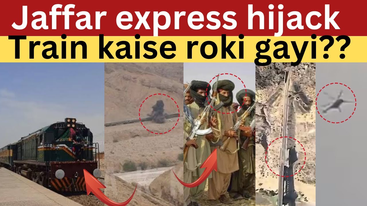 Jaffar express train hijack | balochistan updates | viral video | army ...