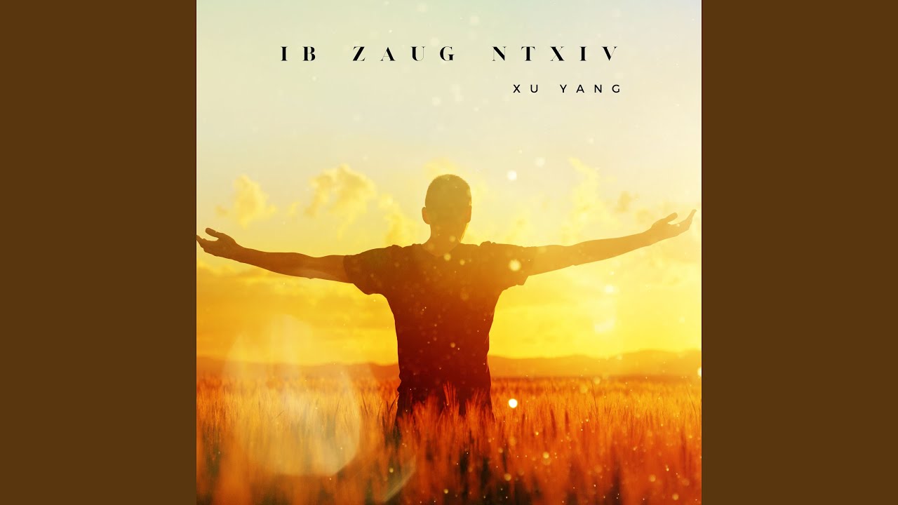 Ib Zaug Ntxiv - YouTube