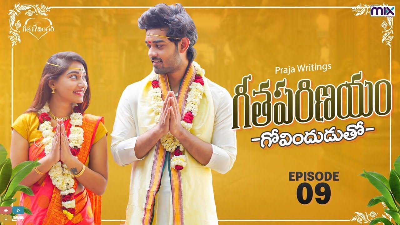 Geetha Parinayam Govindhudu Tho || Geetha Govindam Web Series ...