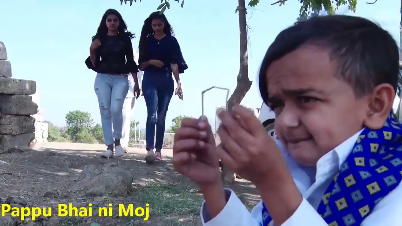 પપ્પુ ભાઈ ની વાડીએ આવ્યા ભૂરિયા || Pappu Gujarati Comedy || Video by ...