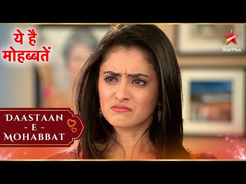Mihika हुई Arrest! | Full Ep. 569 - 573 | Yeh Hai Mohabbatein