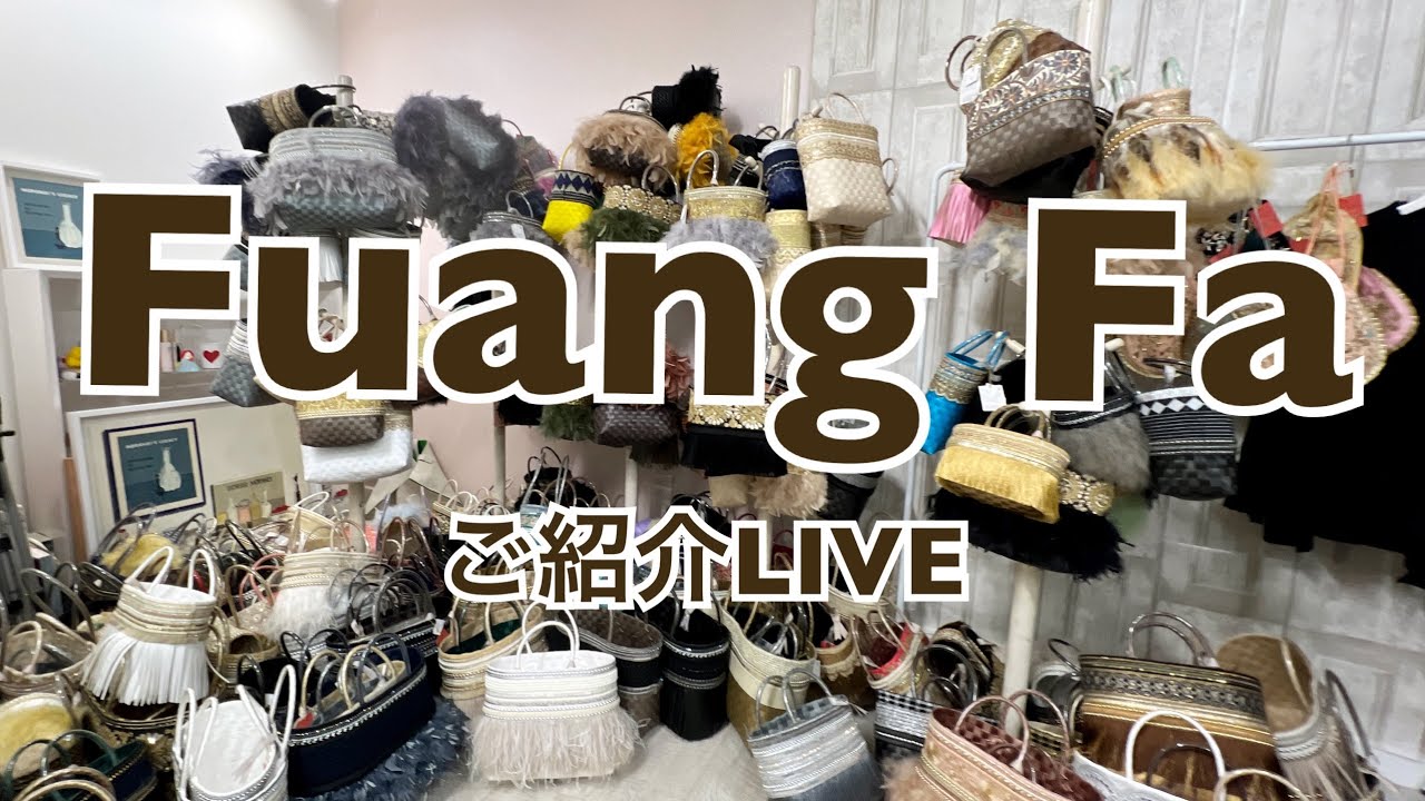 【LIVE】Fuang Faご紹介ライブ - YouTube