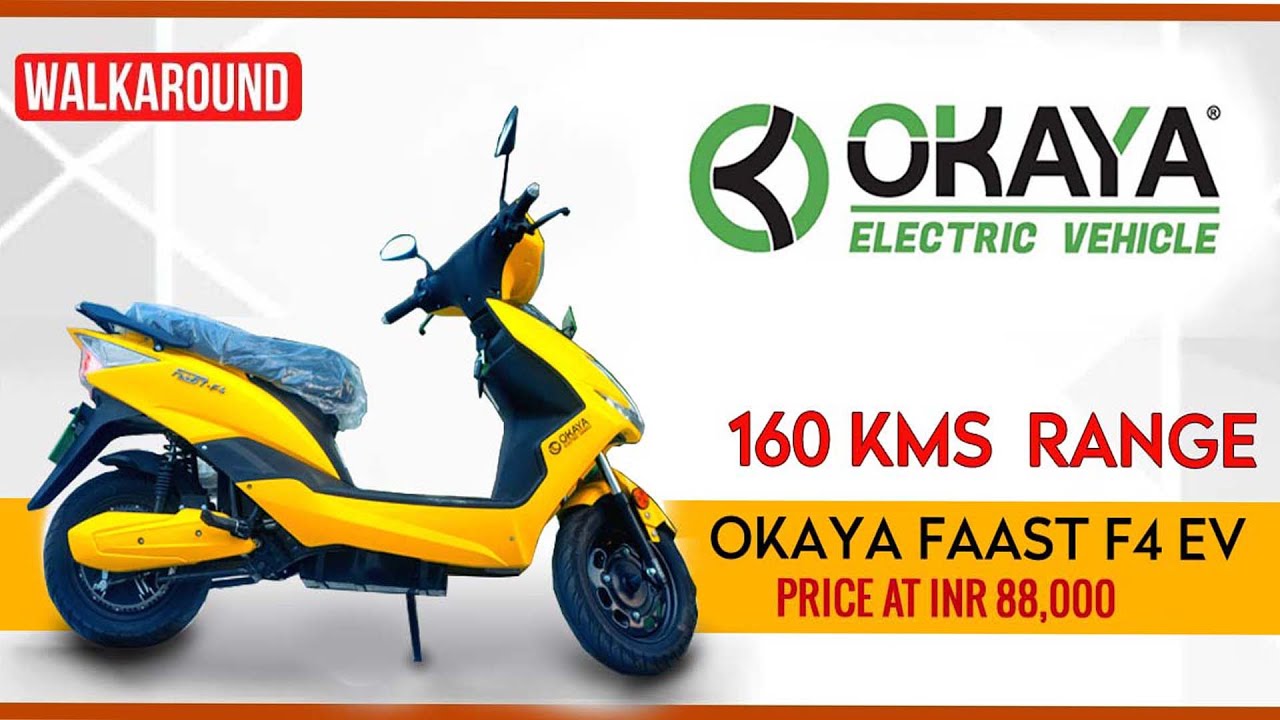 Okaya FAAST F4 EV Walkaround | #okaya #ev #okaya electric - YouTube
