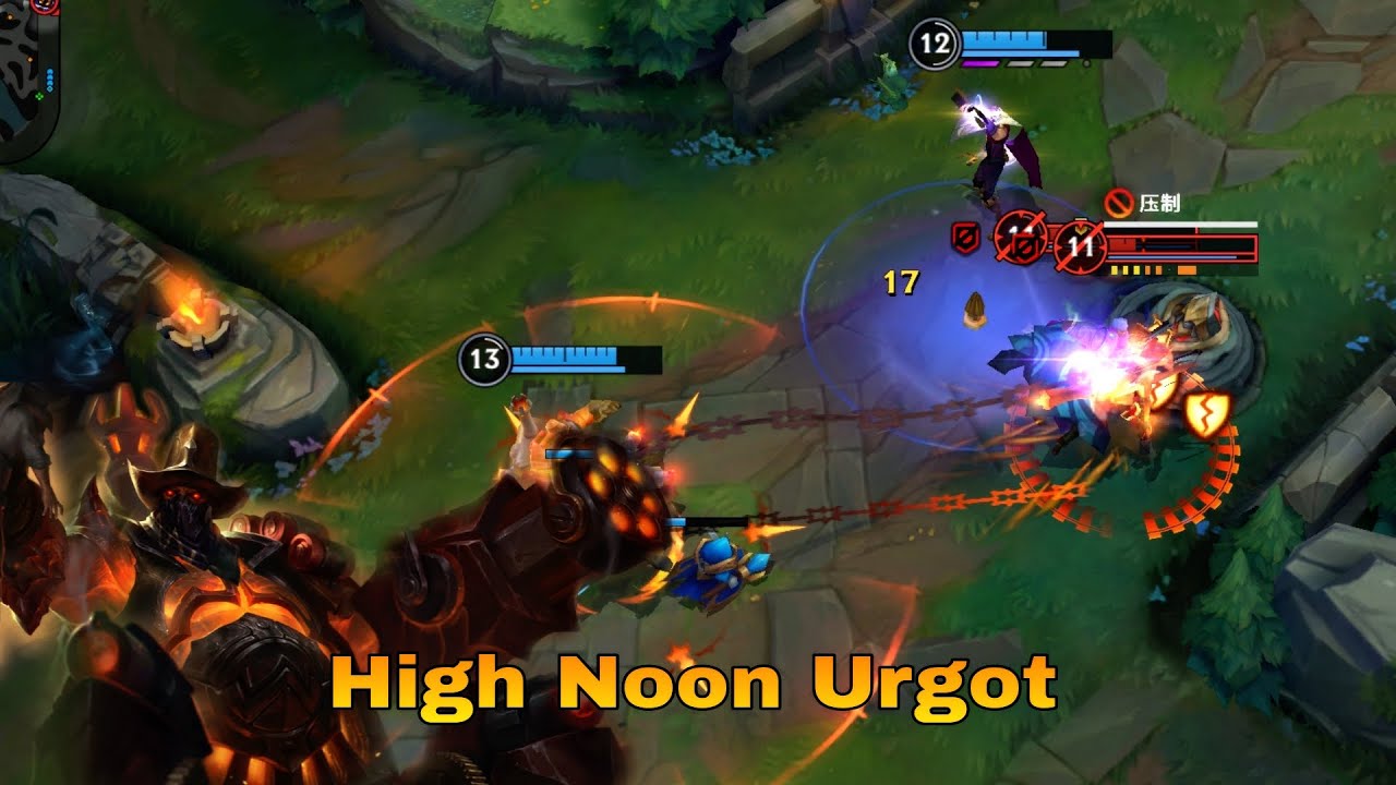 URGOT High Noon Skin Preview and Game Play. - YouTube