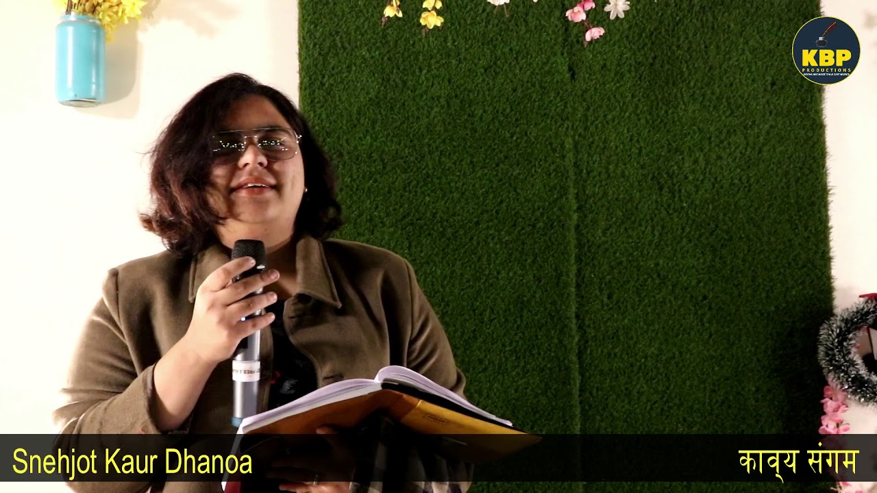 Sneh kaur in Kavya Sangam 2019 || भुला देंगे हम || Ghazal & Shayari - YouTube